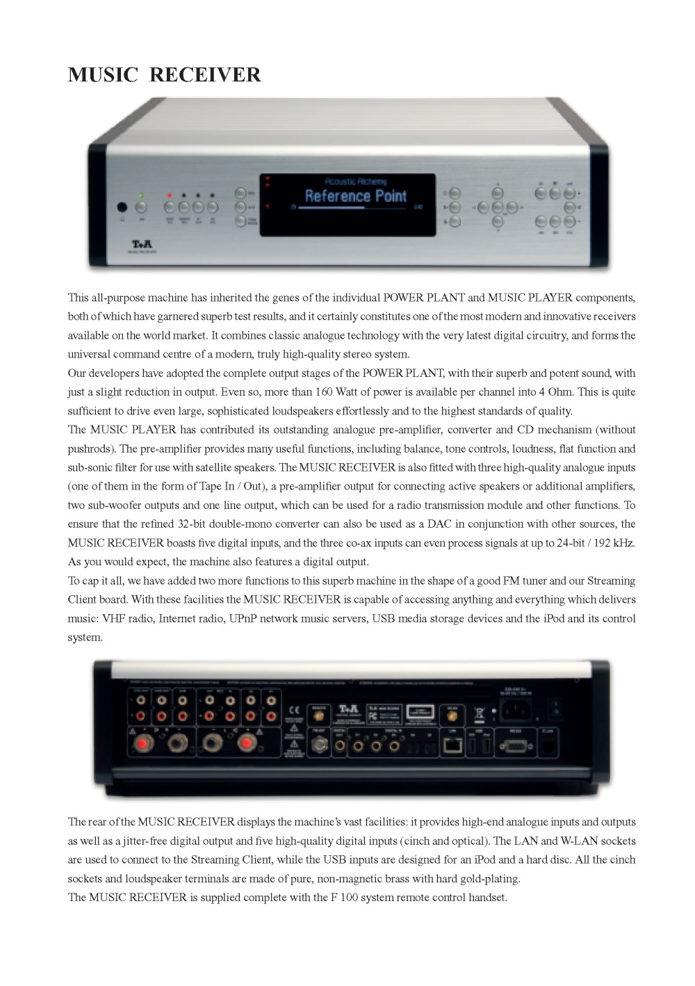 【新品消息】 T+A E-SERIES MUSIC RECEIVER