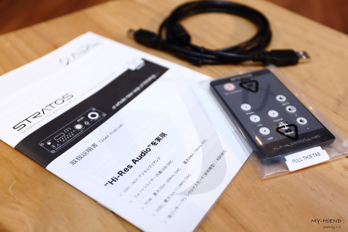 ADL STRATOS DAC－強力多功能DAC來襲